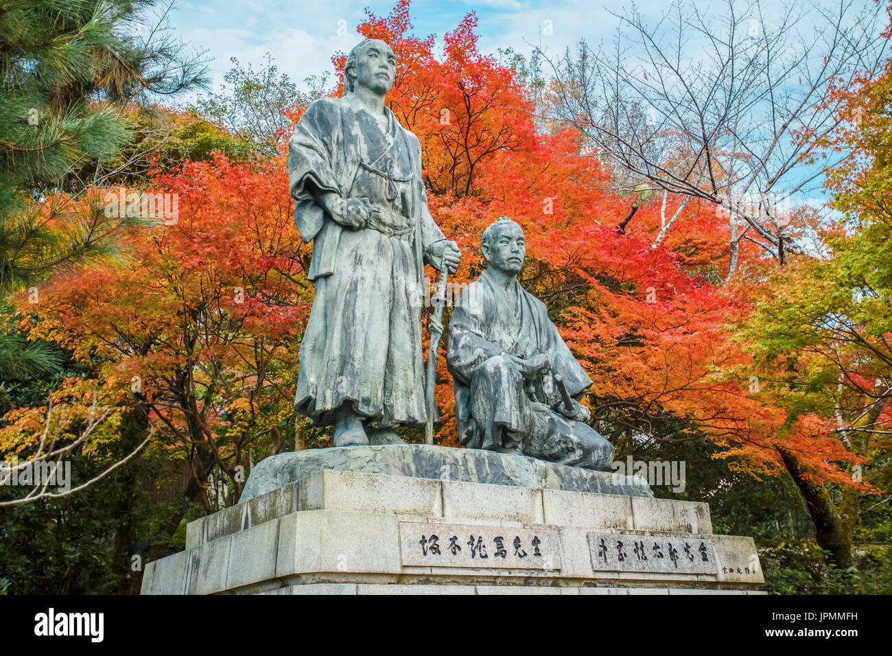 Sakamoto ryoma hi-res stock photography and images - Alamy