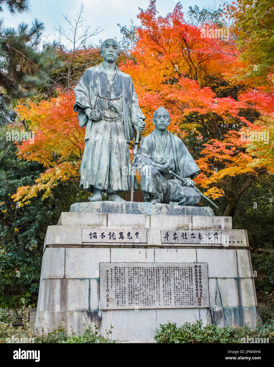 Statue of Sakamoto Ryoma with Nakaoka Shintaro in Kyoto, Japan Stock ...