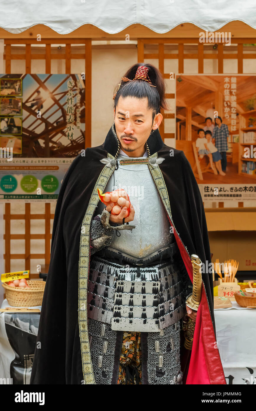 Unidentified Japanese Samurai Actors at Nagoya Castle Stock Photo - Alamy