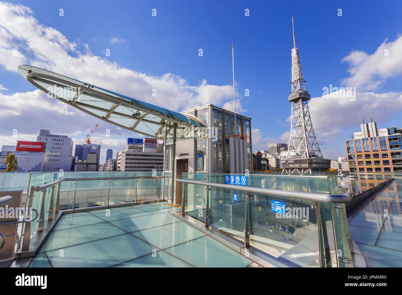 Nagoya Television Tower in Sakae district Stock Photo - Alamy