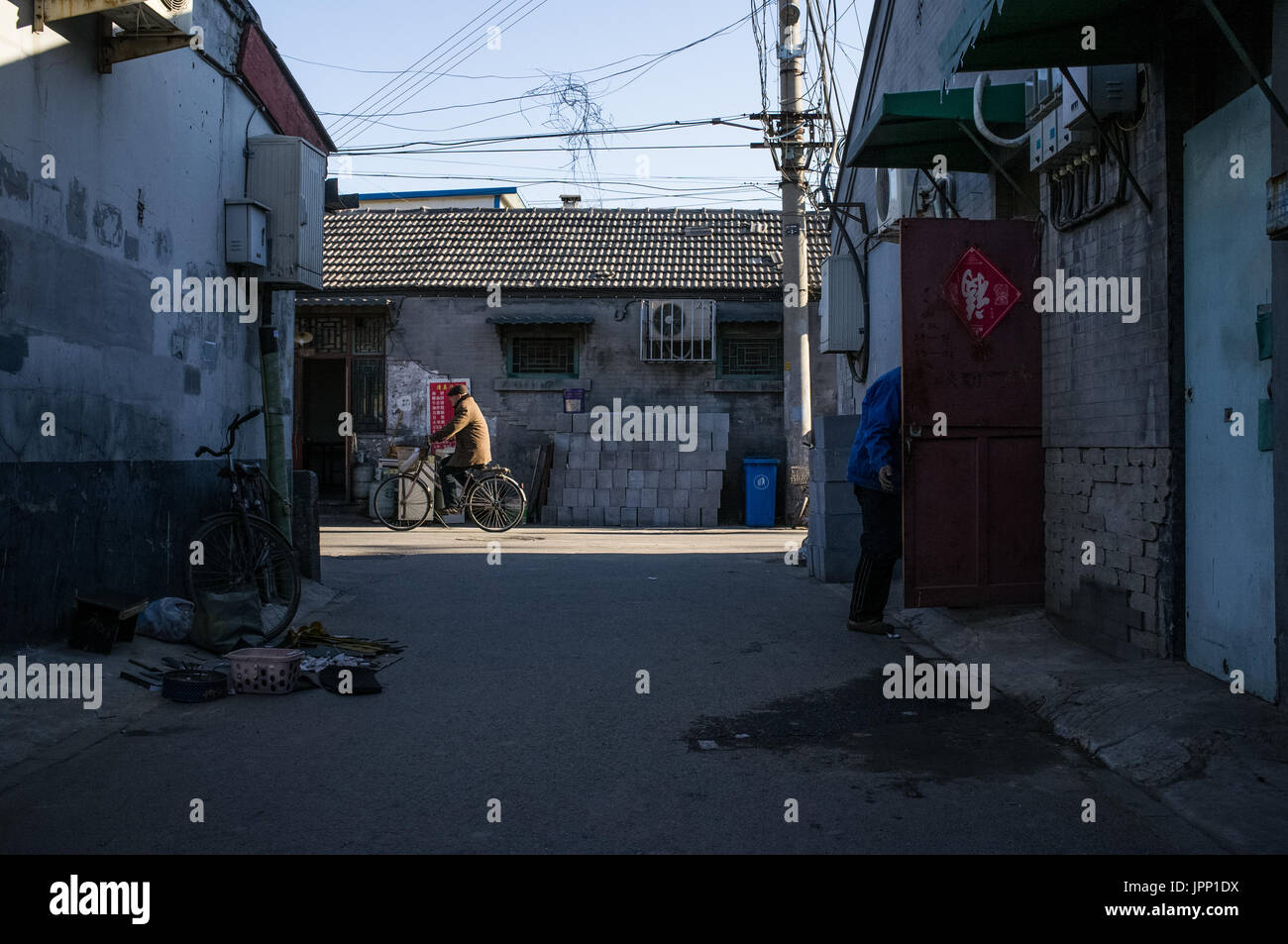 Grey Bricks Stock Photos & Grey Bricks Stock Images - Alamy