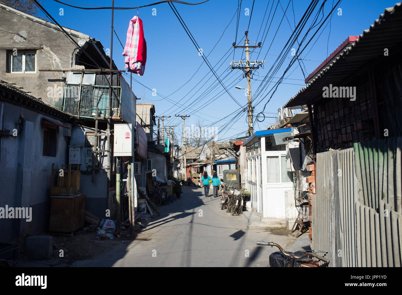 Street hutong hi-res stock photography and images - Alamy