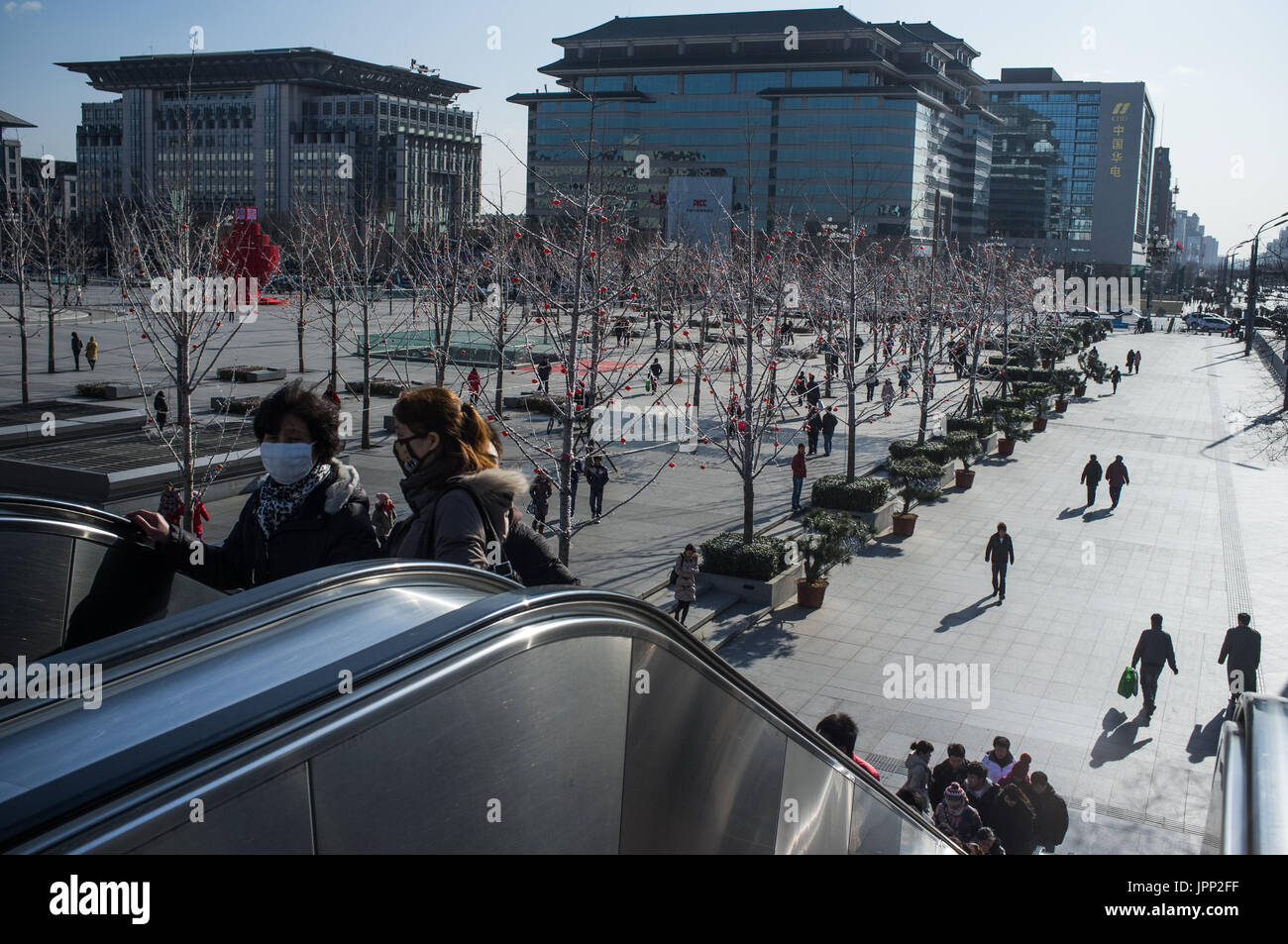 Xidan Beijing High Resolution Stock Photography and Images - Alamy