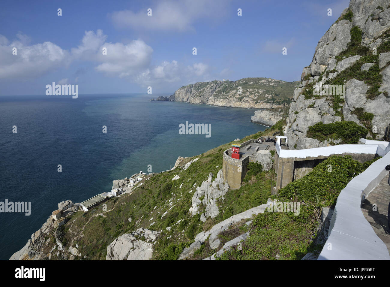 Kinmen & Matsu Stock Photo - Alamy