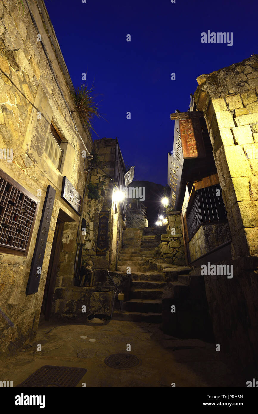 Kinmen & Matsu Stock Photo - Alamy