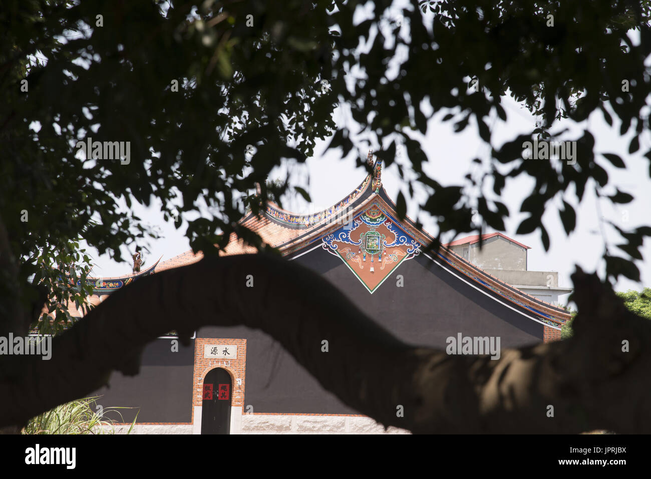 Kinmen & Matsu Stock Photo - Alamy