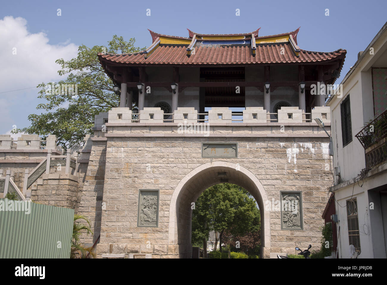 Taiwan kinmen gate hi-res stock photography and images - Alamy
