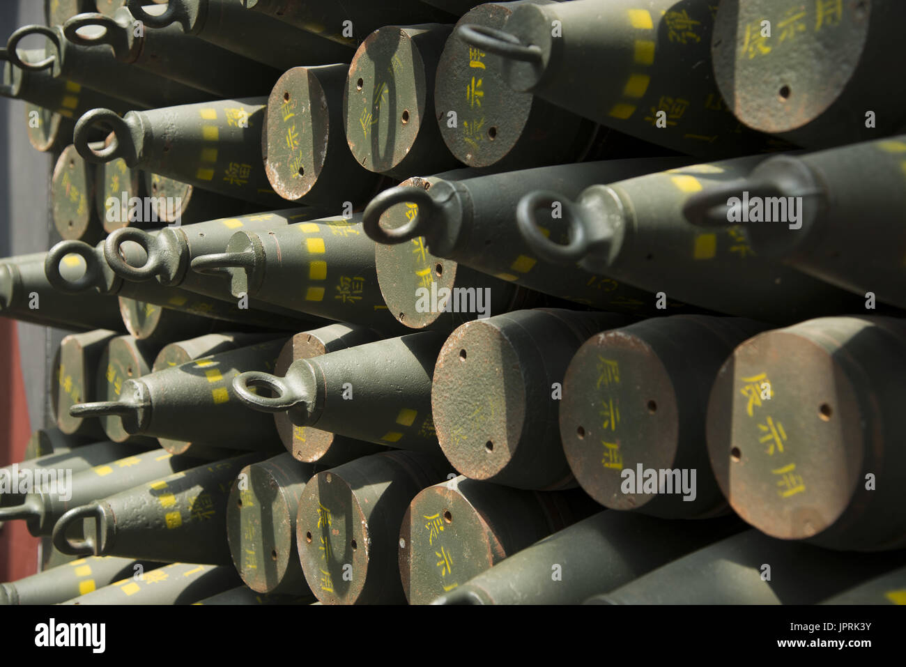 Kinmen & Matsu Stock Photo - Alamy