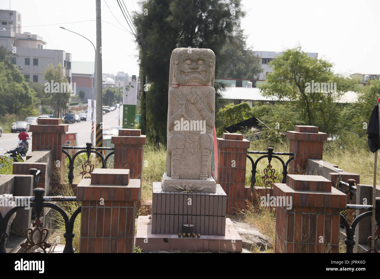 Kinmen & Matsu Stock Photo - Alamy