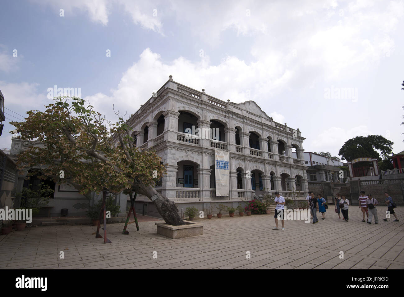 Kinmen & Matsu Stock Photo - Alamy