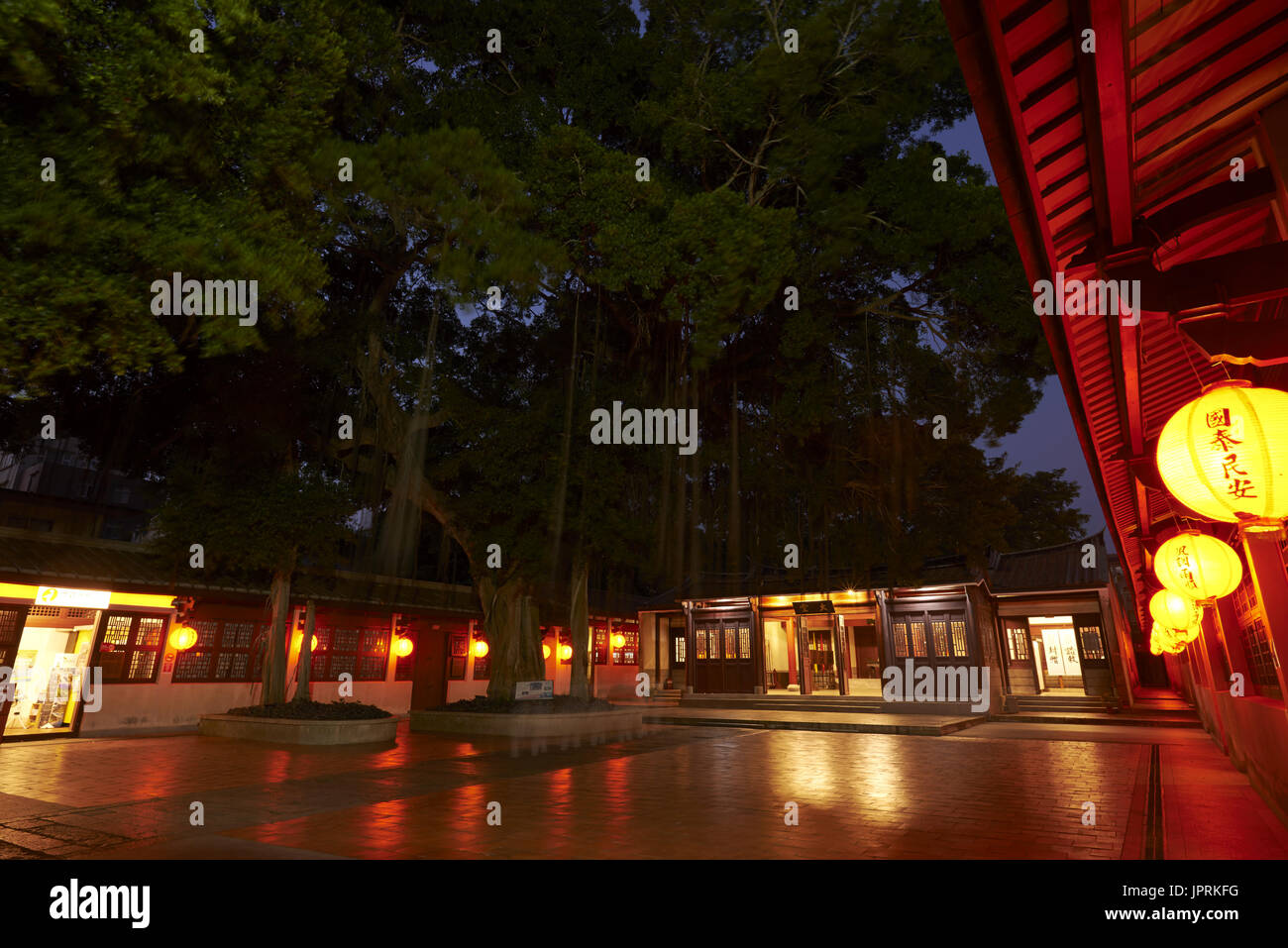 Kinmen & Matsu Stock Photo - Alamy