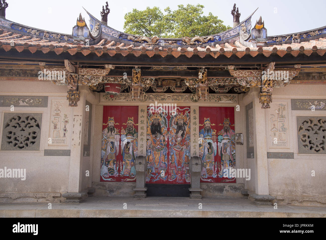 Kinmen & Matsu Stock Photo - Alamy
