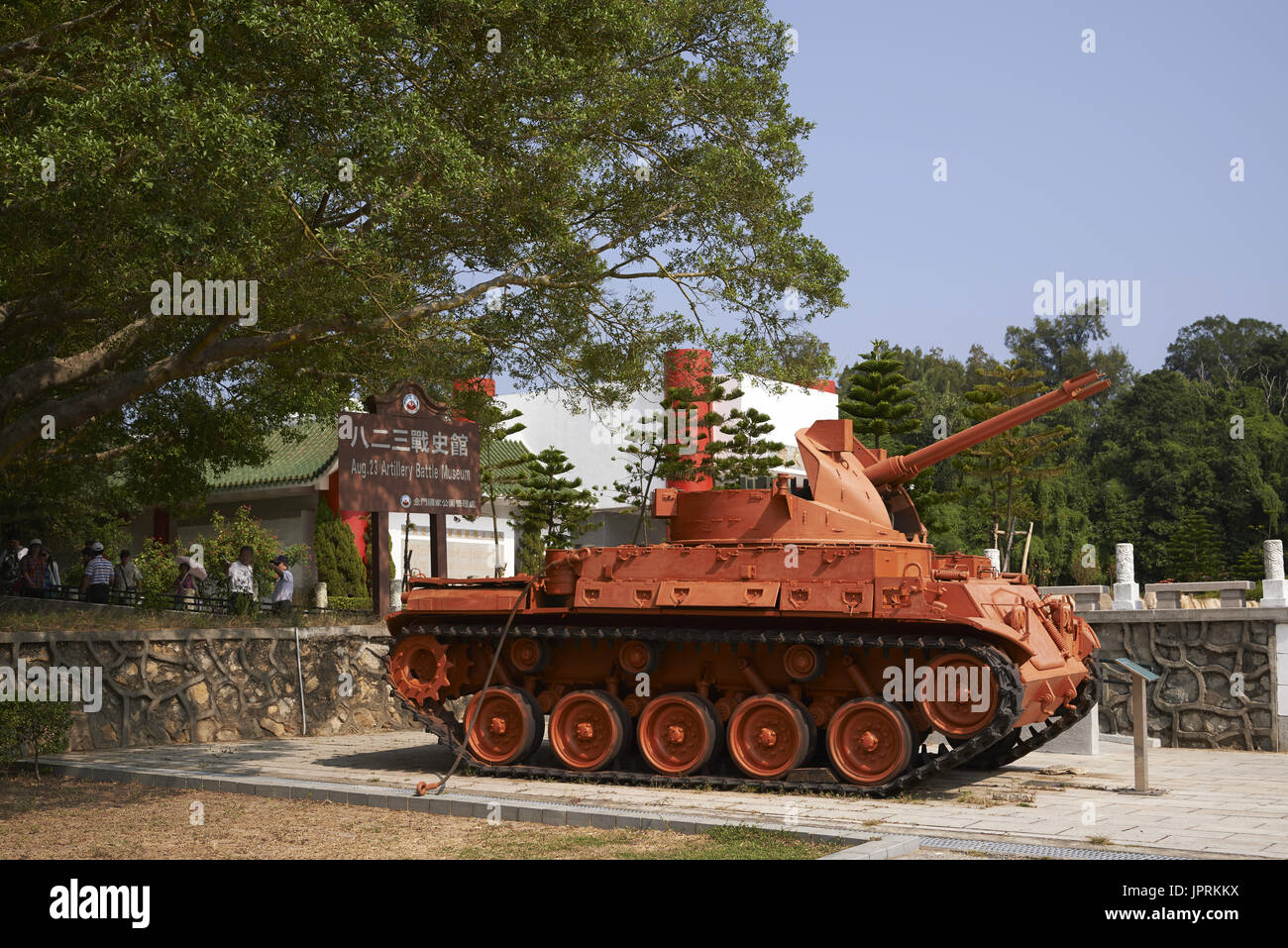 Kinmen & Matsu Stock Photo - Alamy