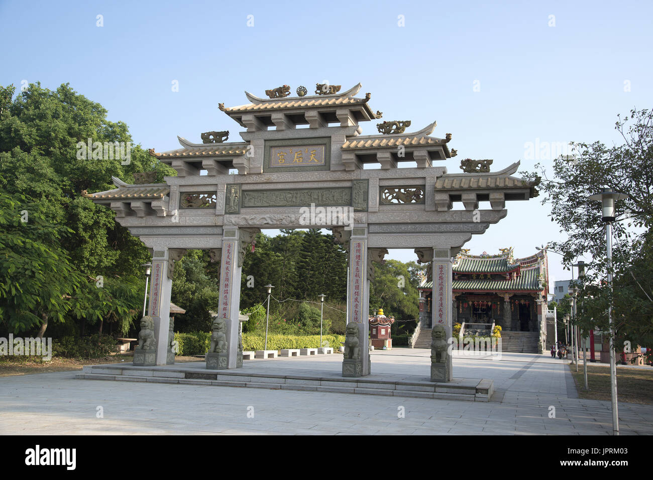 Kinmen & Matsu Stock Photo - Alamy