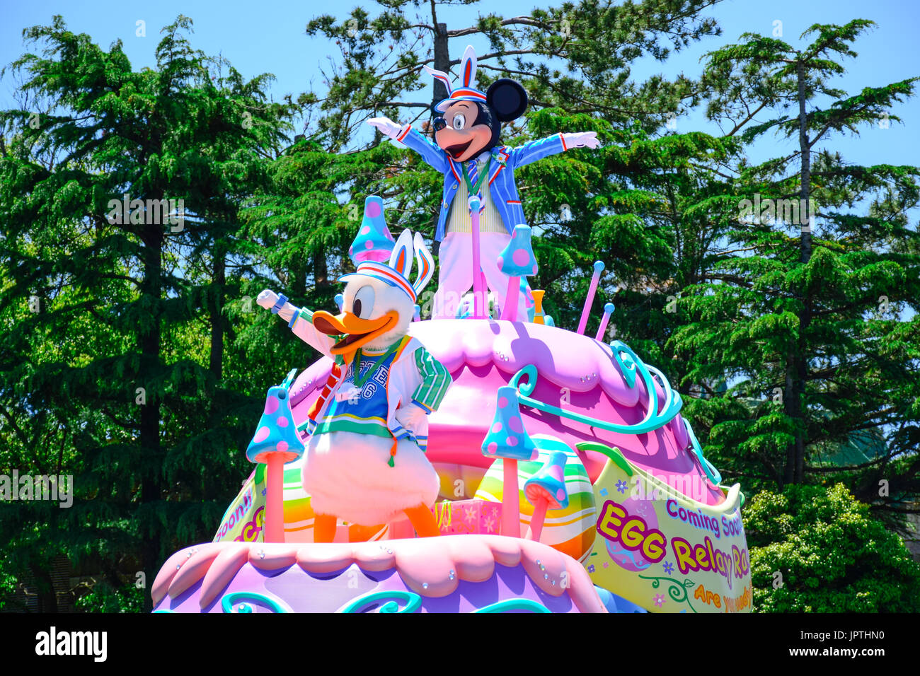 Tokyo disneyland parade hi-res stock photography and images - Alamy