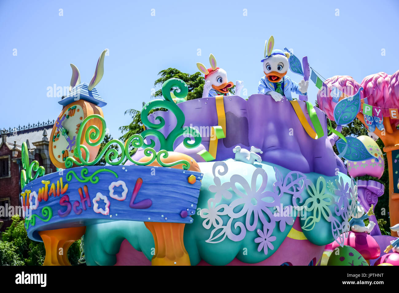 Tokyo disneyland parade hi-res stock photography and images - Alamy
