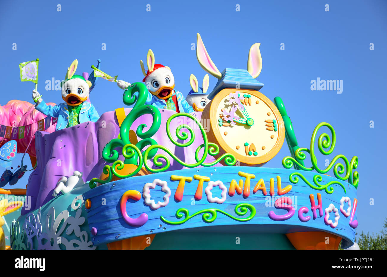 Tokyo disneyland parade hi-res stock photography and images - Alamy