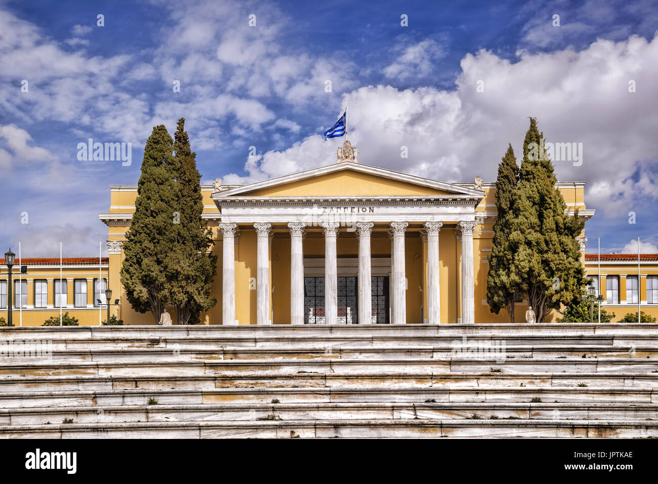 Zappeion hi-res stock photography and images - Alamy