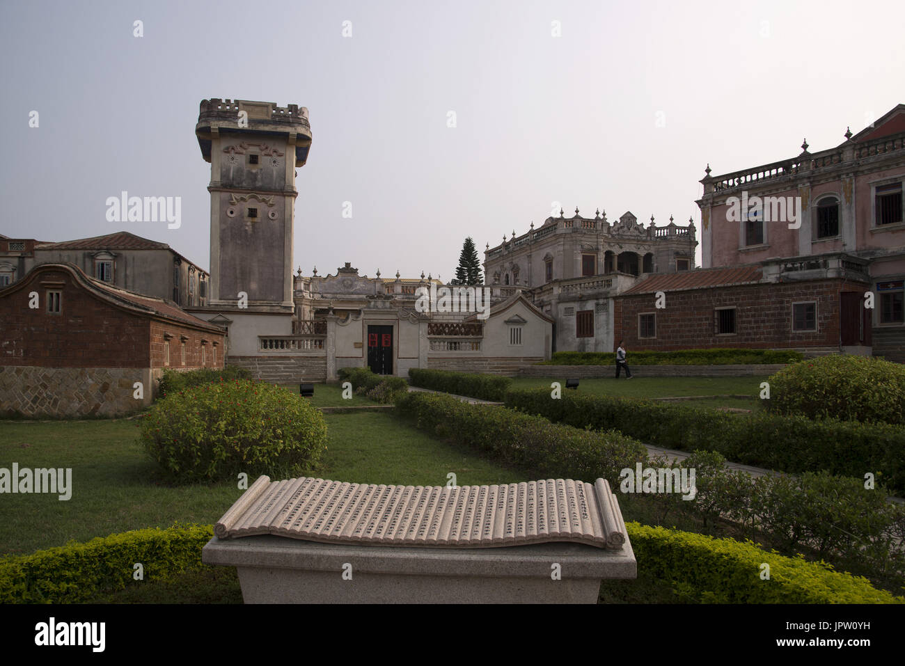Kinmen & Matsu Stock Photo - Alamy