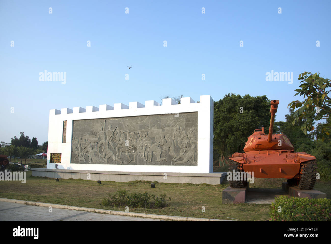 Kinmen & Matsu Stock Photo - Alamy