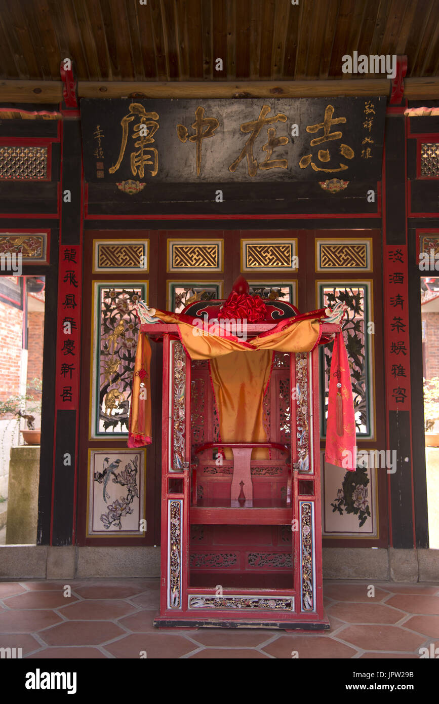 Kinmen folk culture village hi-res stock photography and images - Alamy