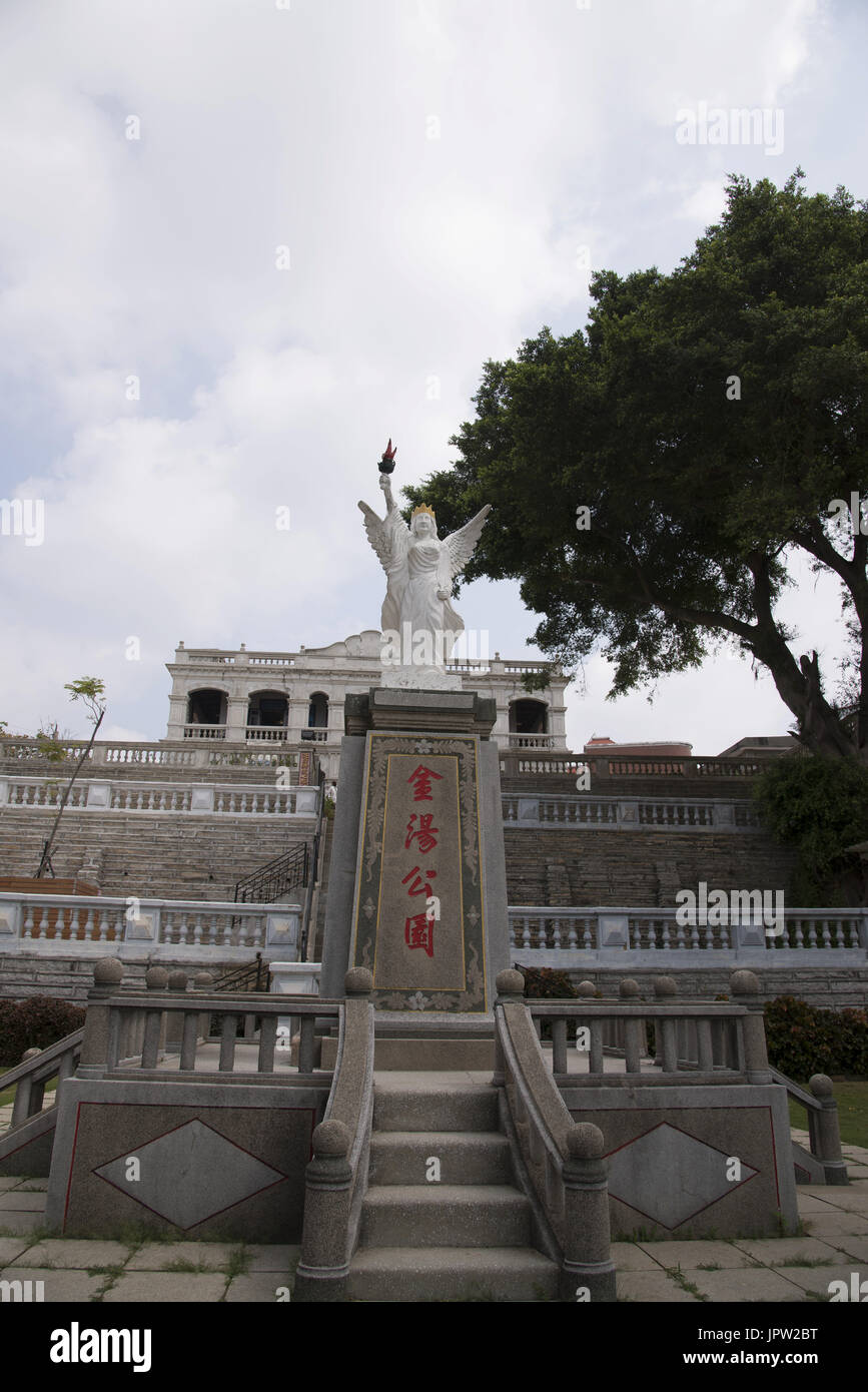 Kinmen & Matsu Stock Photo - Alamy