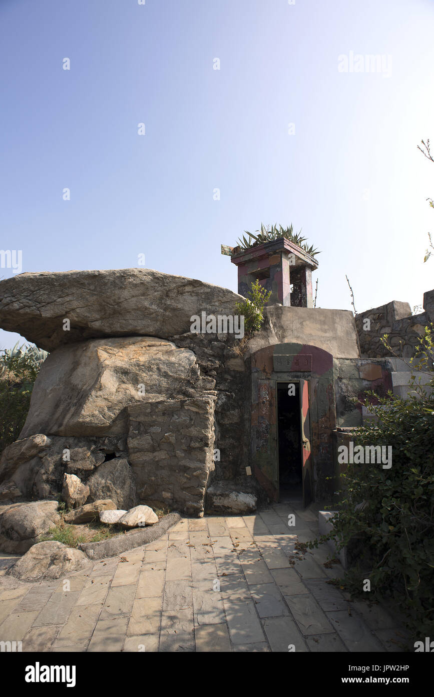 Kinmen & Matsu Stock Photo - Alamy