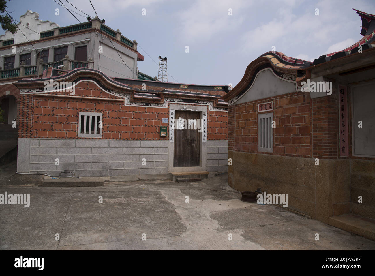 Kinmen national park hi-res stock photography and images - Alamy