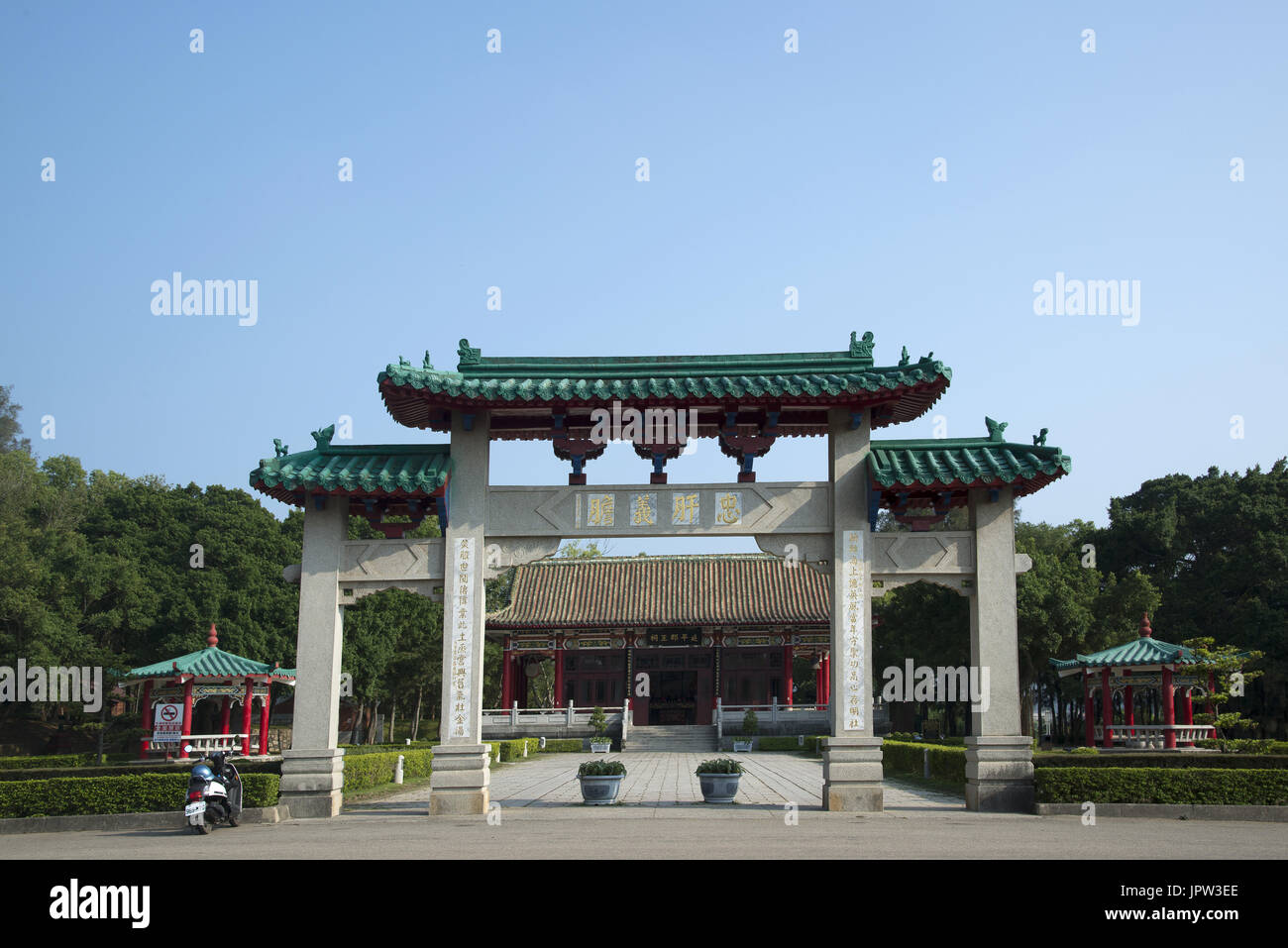 Kinmen & Matsu Stock Photo - Alamy