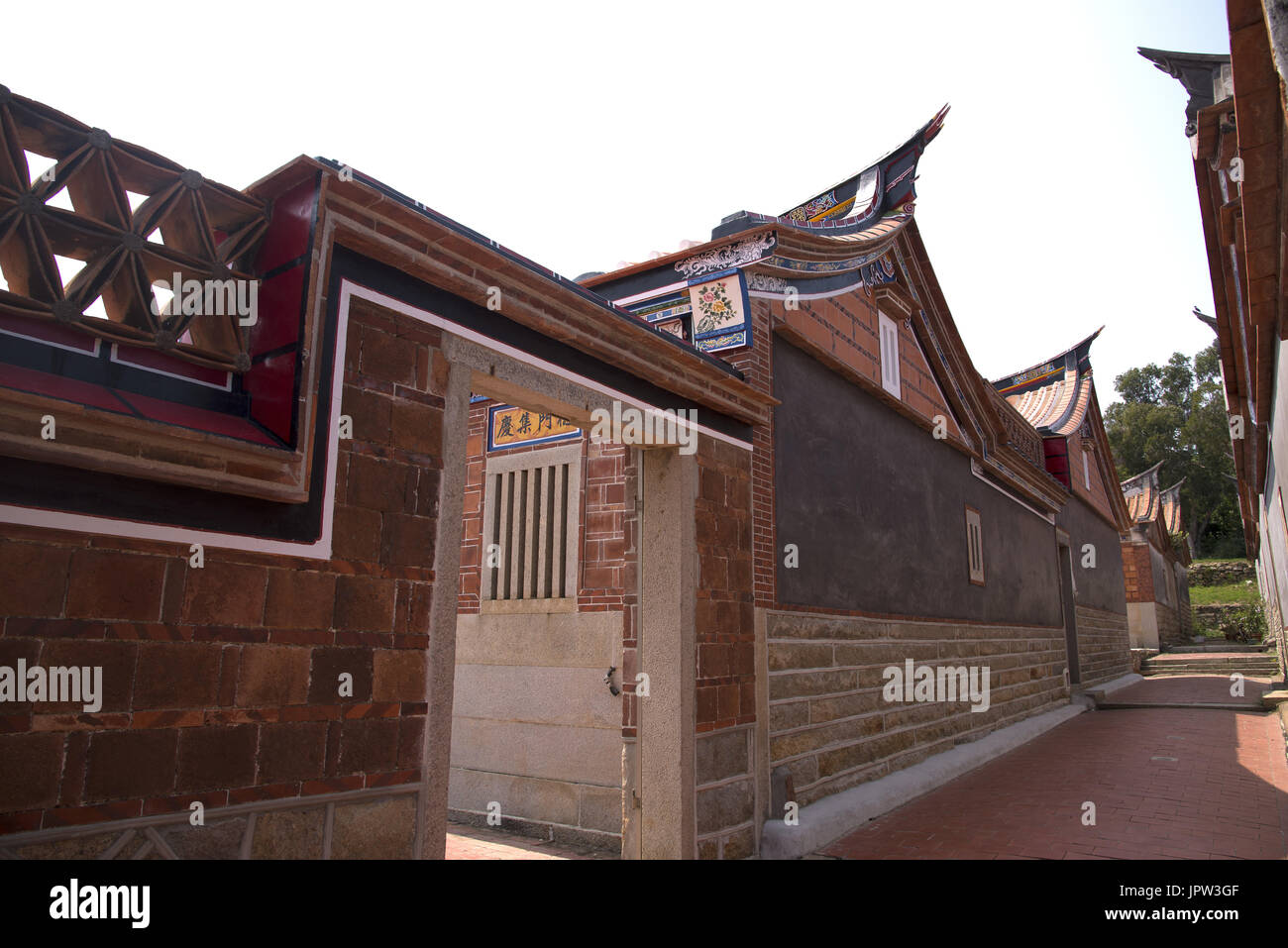 Kinmen folk culture village hi-res stock photography and images - Alamy