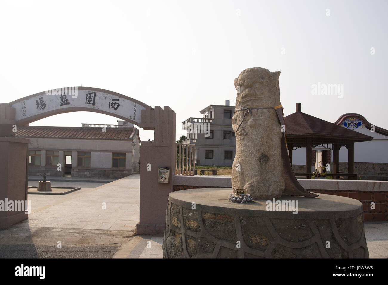 Kinmen & Matsu Stock Photo - Alamy