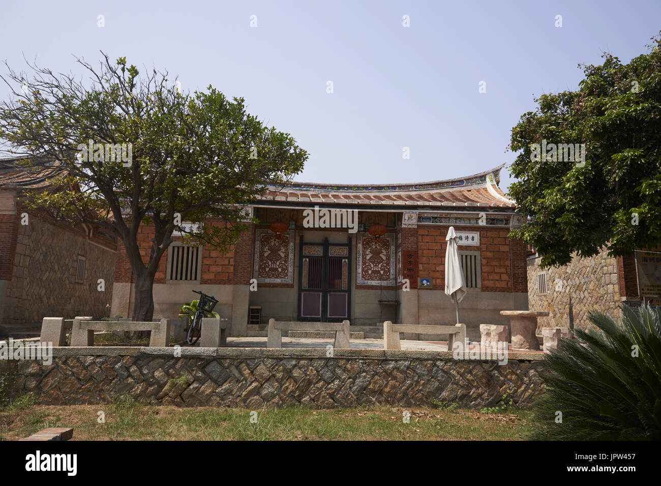 Kinmen folk culture village hi-res stock photography and images - Alamy