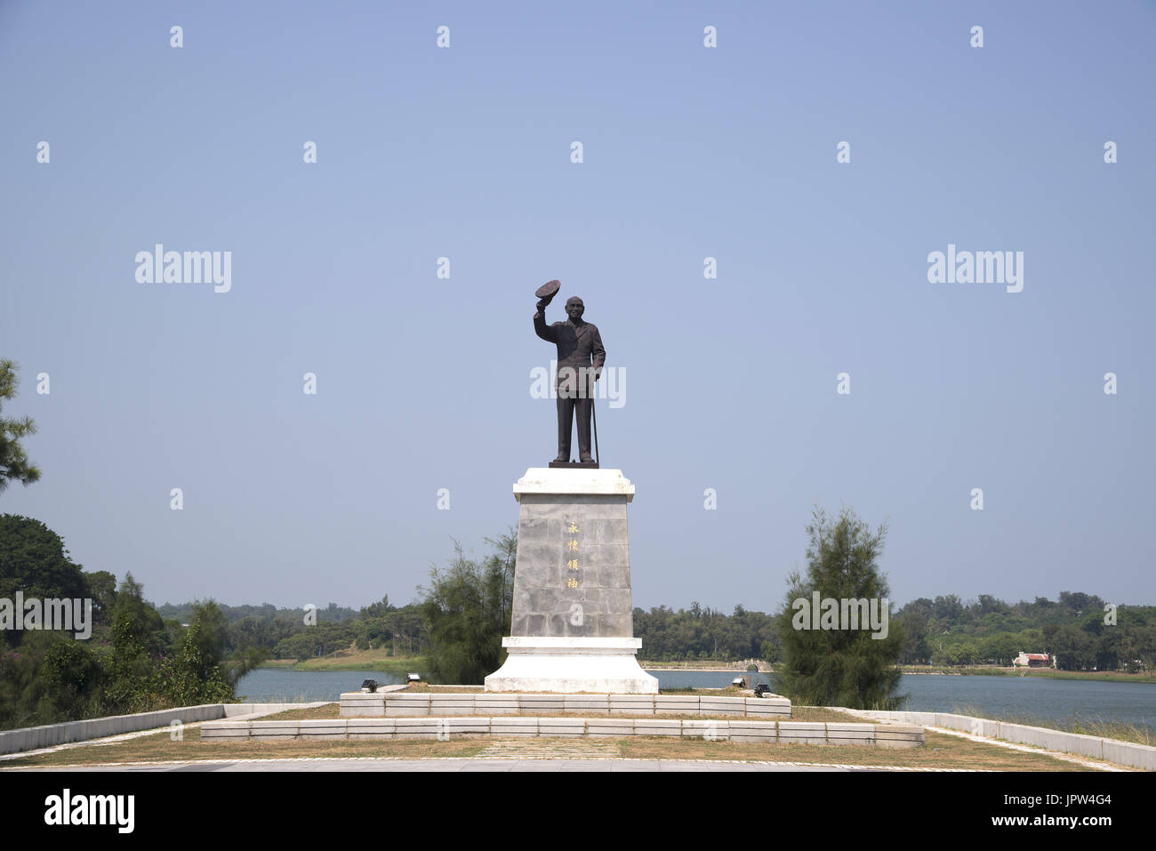 Kinmen & Matsu Stock Photo - Alamy