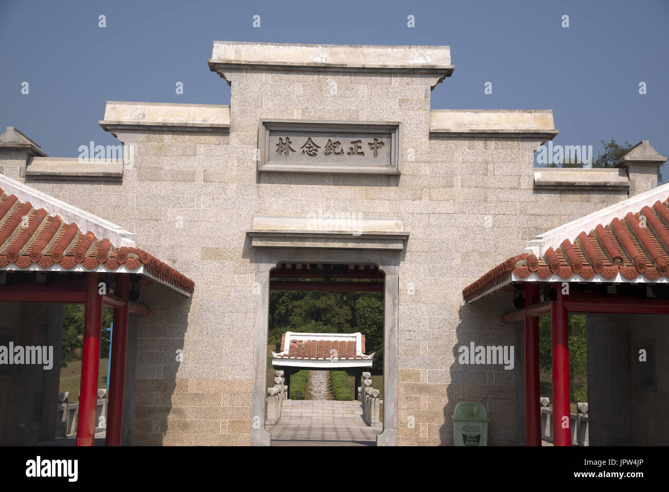 Kinmen & Matsu Stock Photo - Alamy