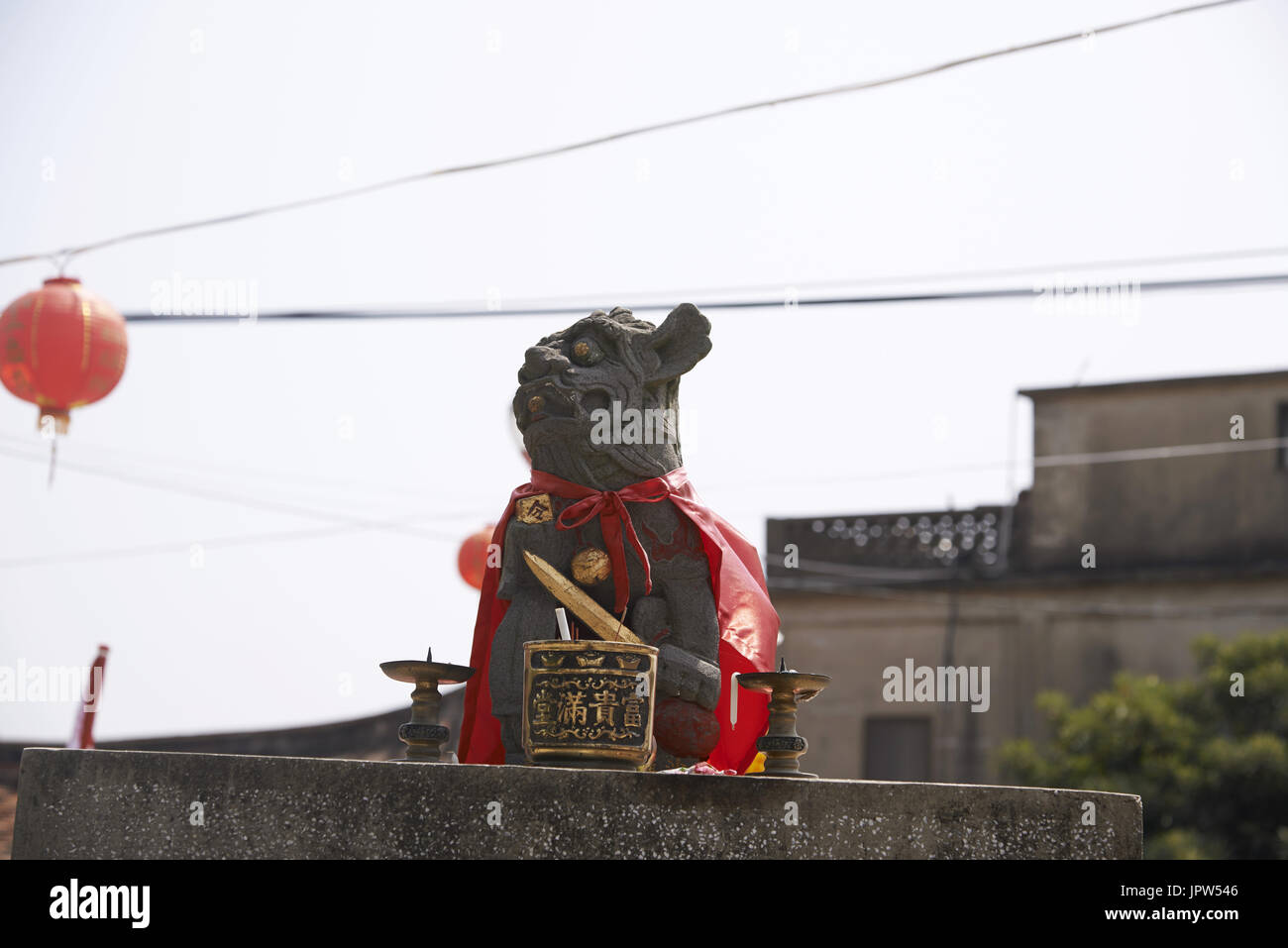 Kinmen & Matsu Stock Photo - Alamy