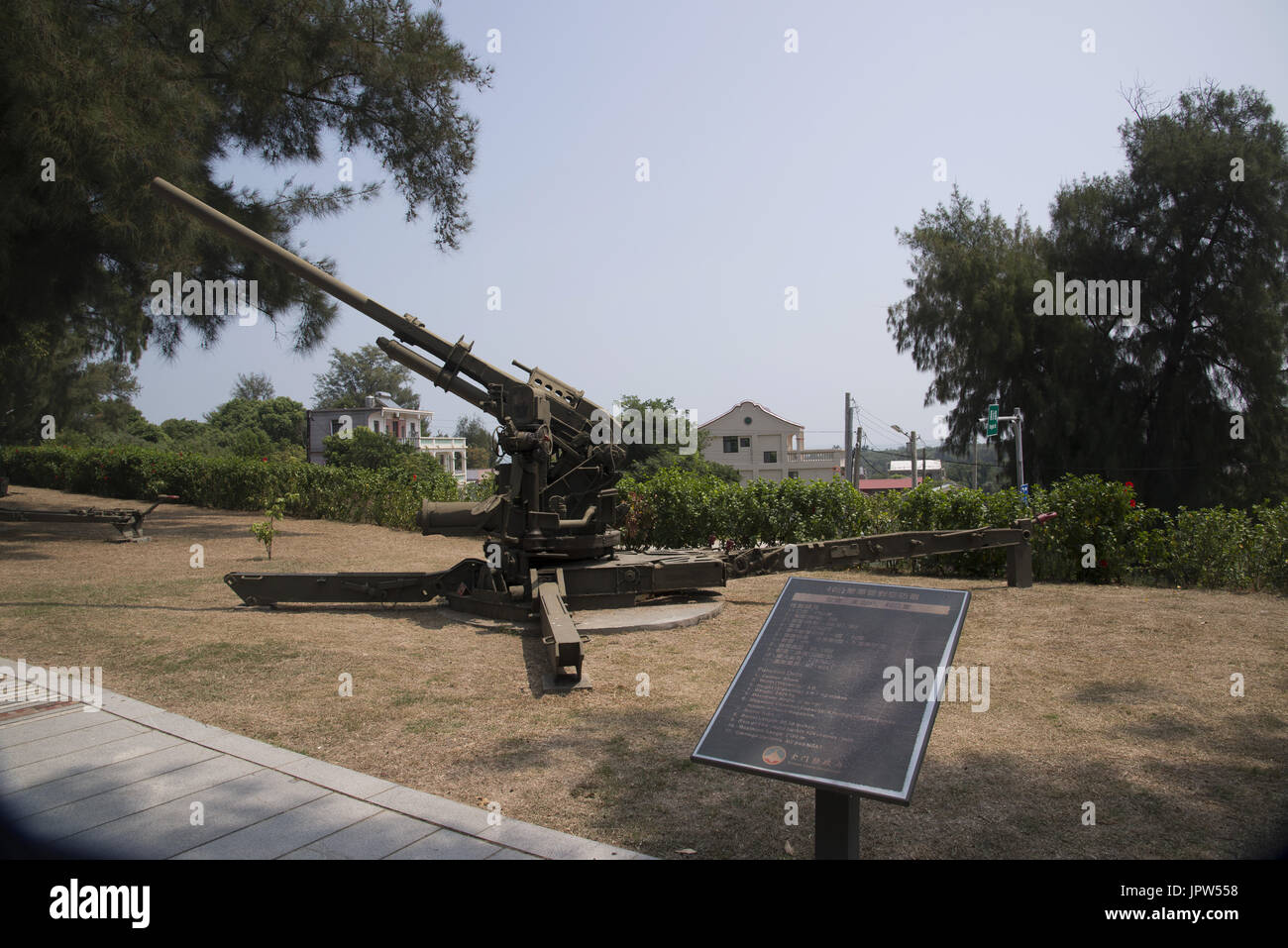 Kinmen war hi-res stock photography and images - Alamy