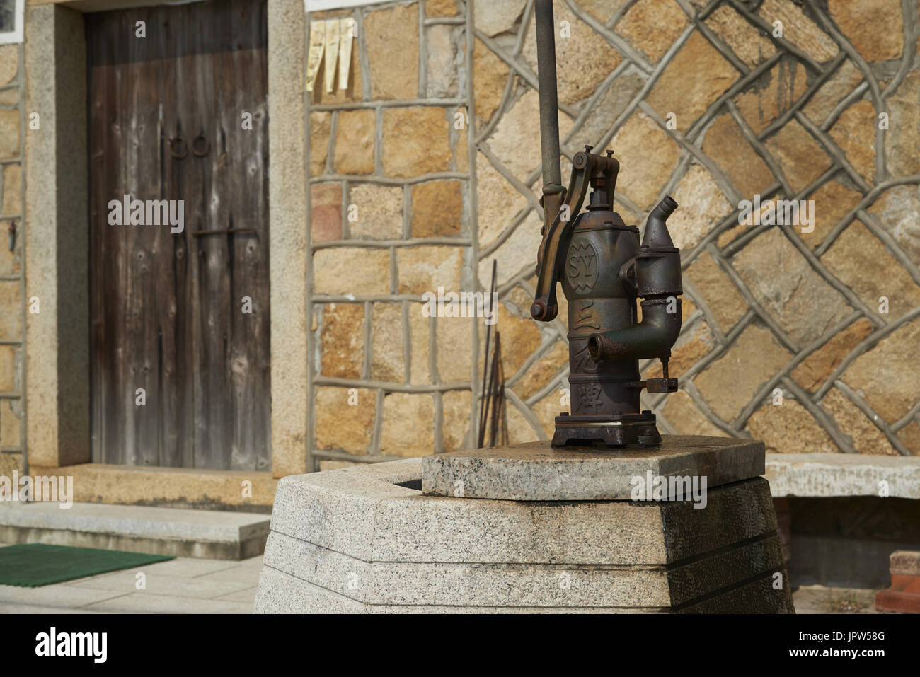 Kinmen & Matsu Stock Photo - Alamy