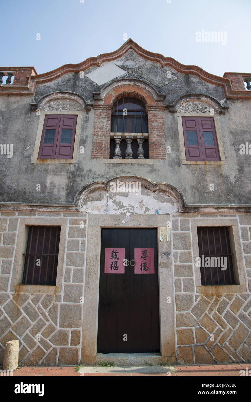 Kinmen & Matsu Stock Photo - Alamy