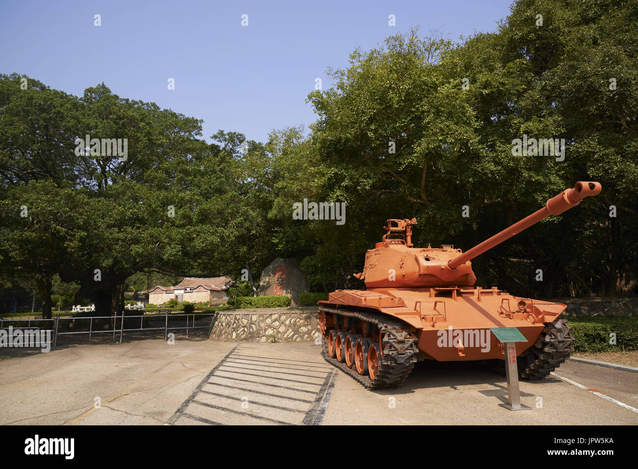 823 kinmen hi-res stock photography and images - Alamy