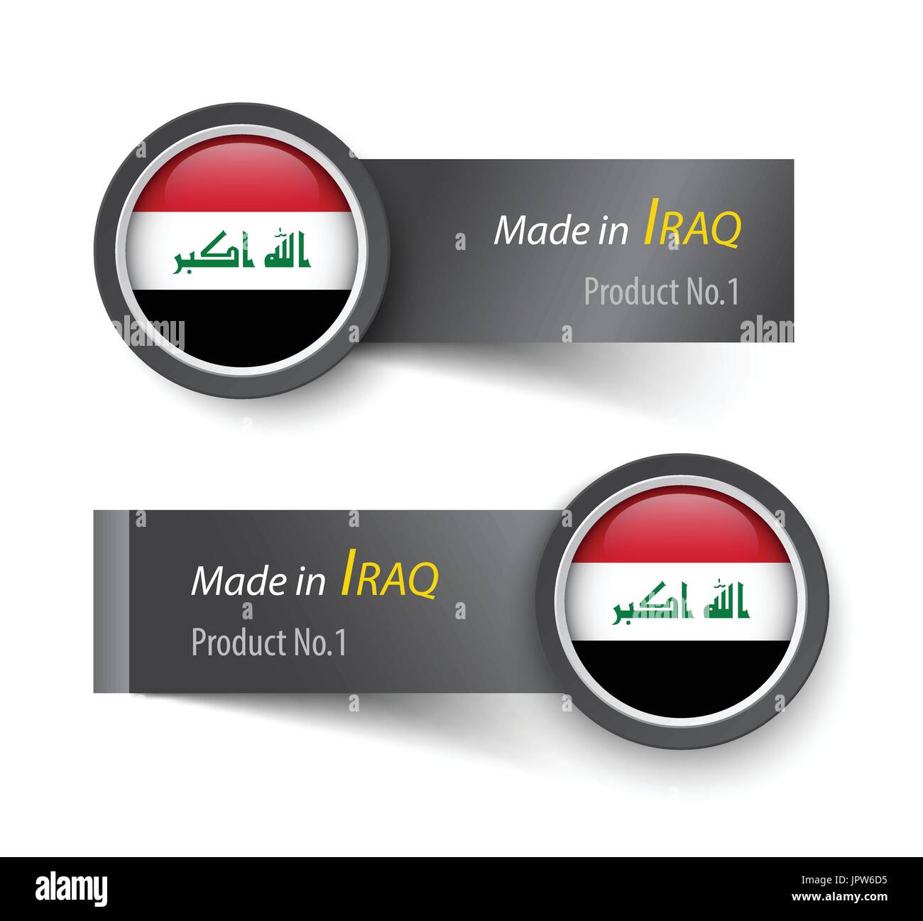Flag icon and label with text made in Iraq Stock Vector Image & Art - Alamy