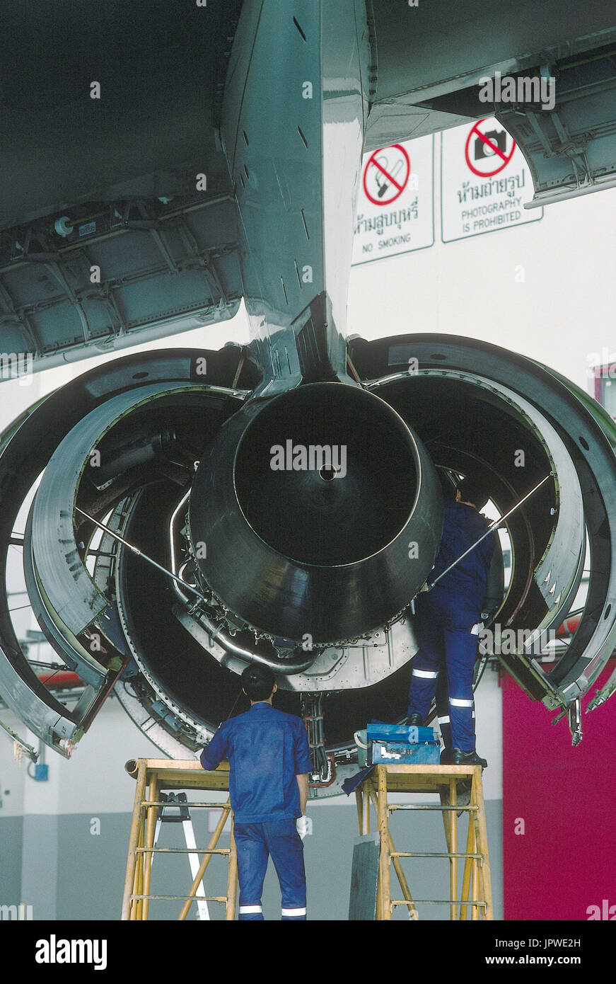 Engine cowlings hi-res stock photography and images - Alamy