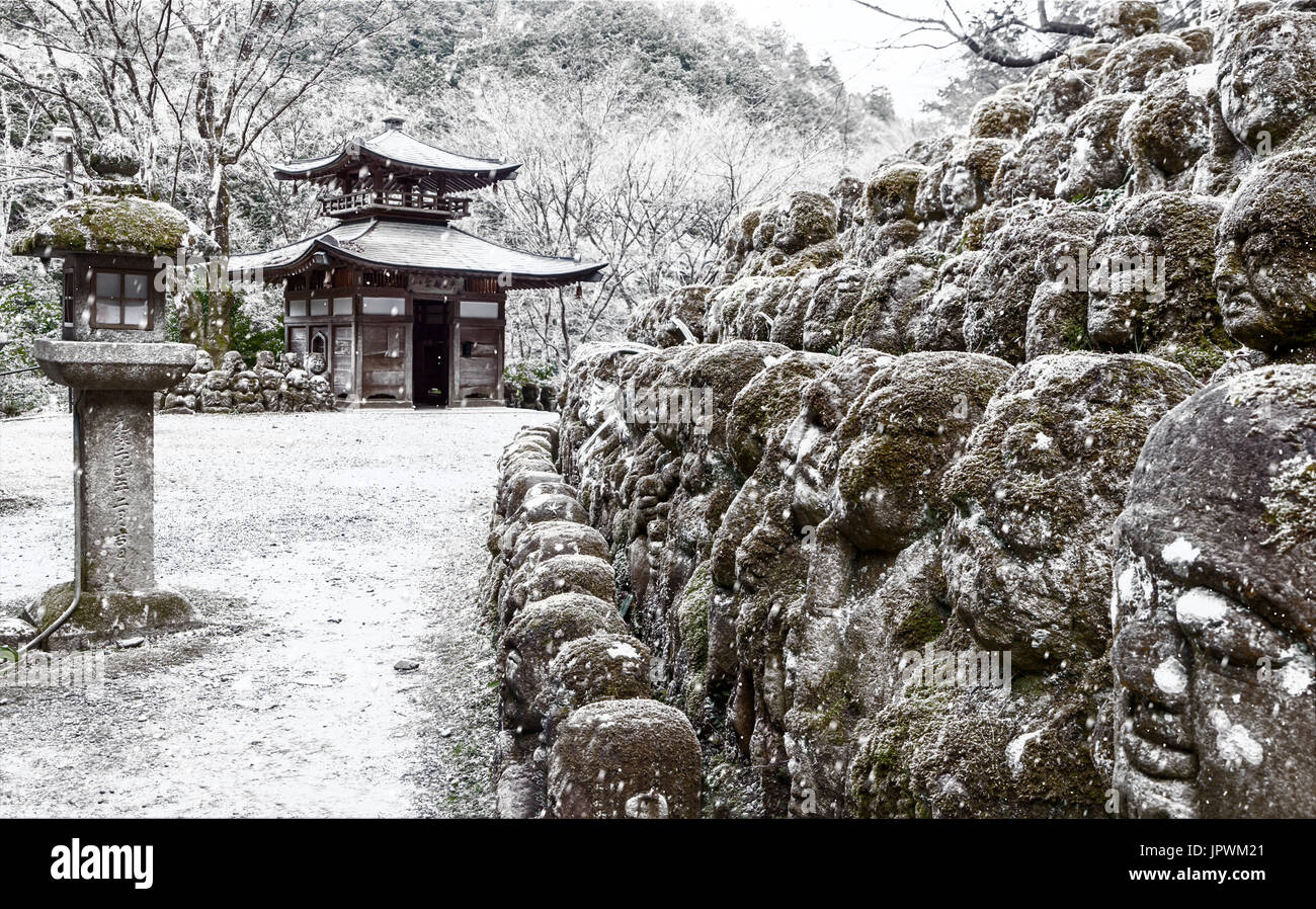 Atagi hi-res stock photography and images - Alamy