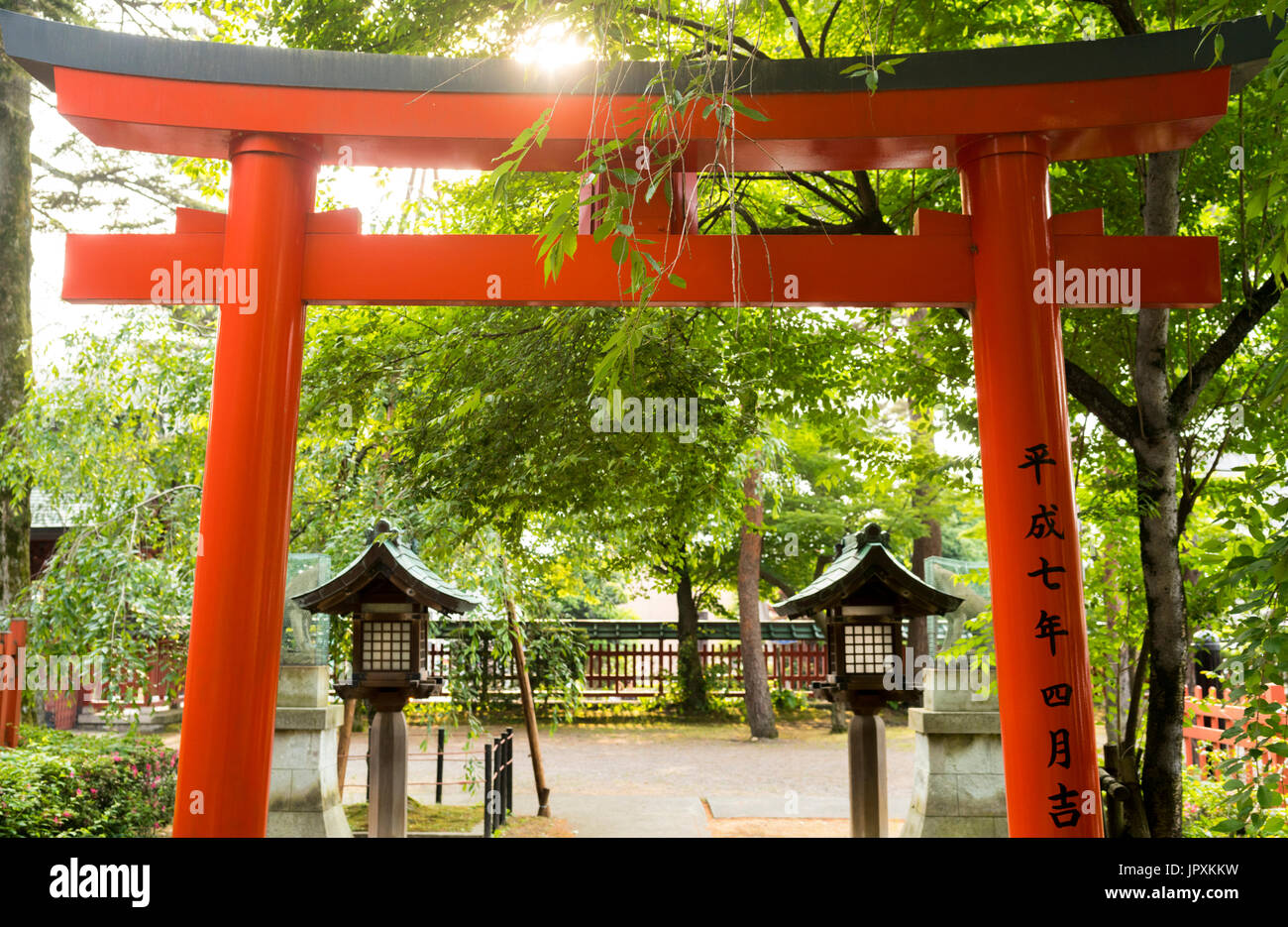 Shinto Gateway