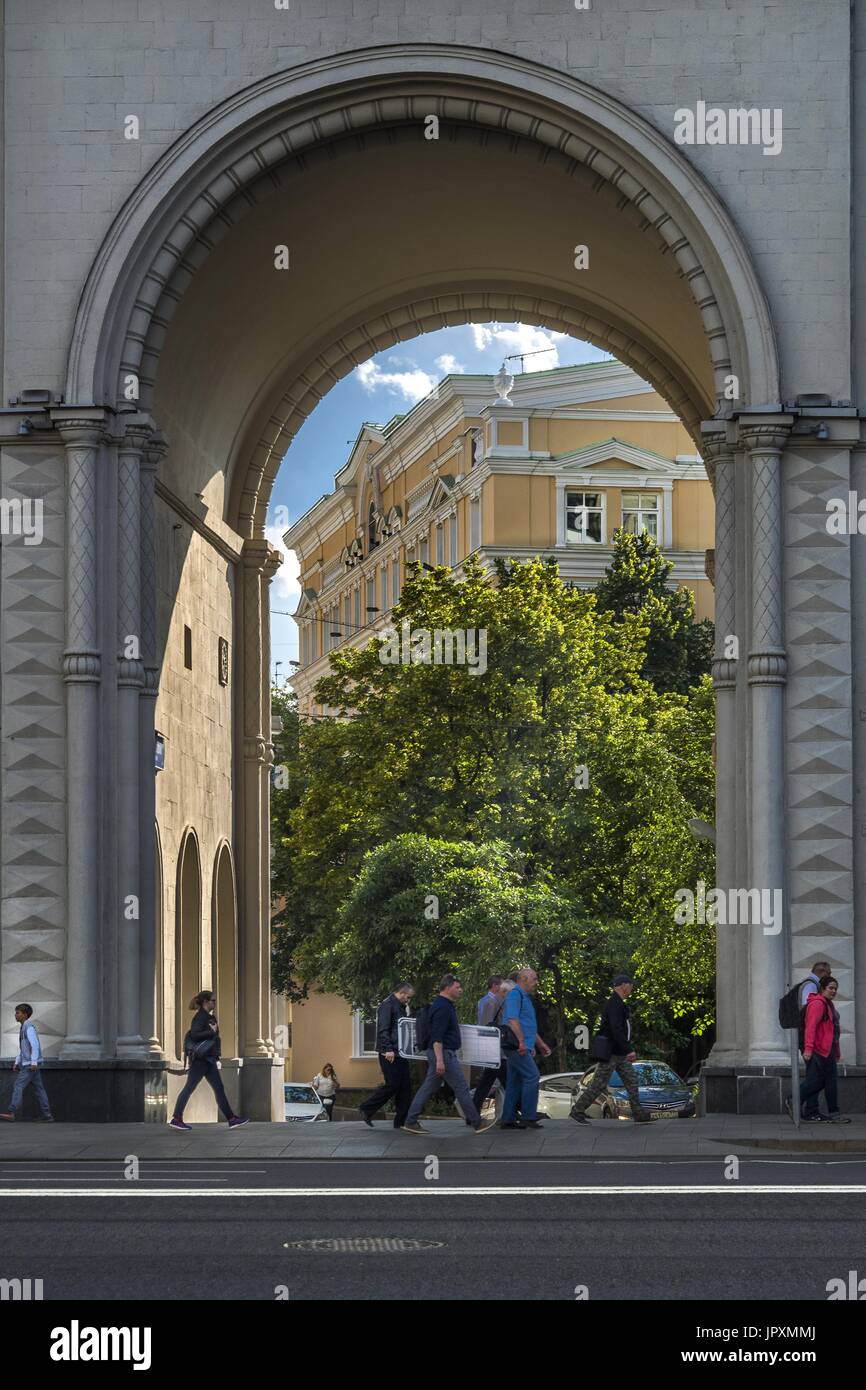 Russia, Moscow. Arch on Tverskaya Street Stock Photo - Alamy