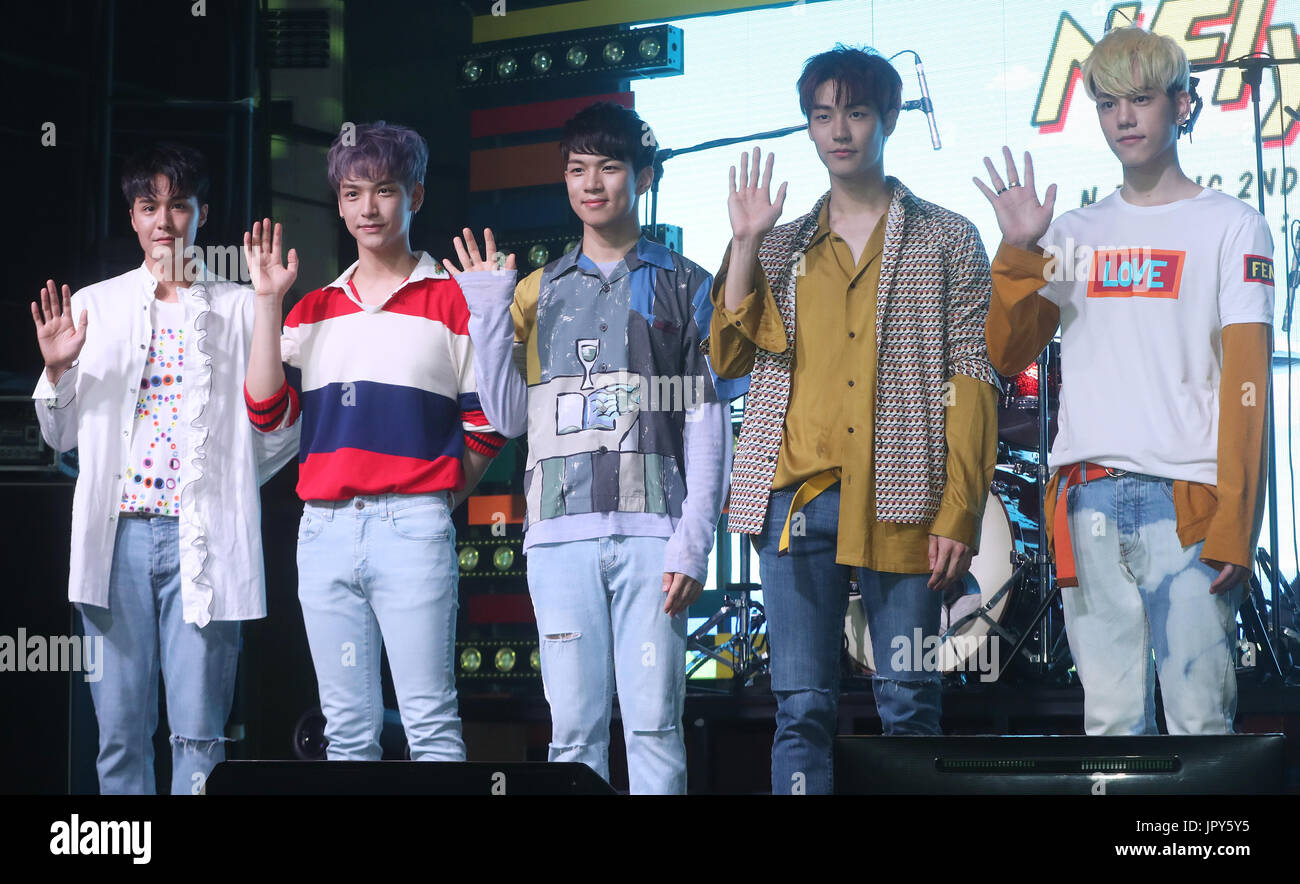 S. Korean boy group N.Flying South Korean boy group N.Flying poses for ...