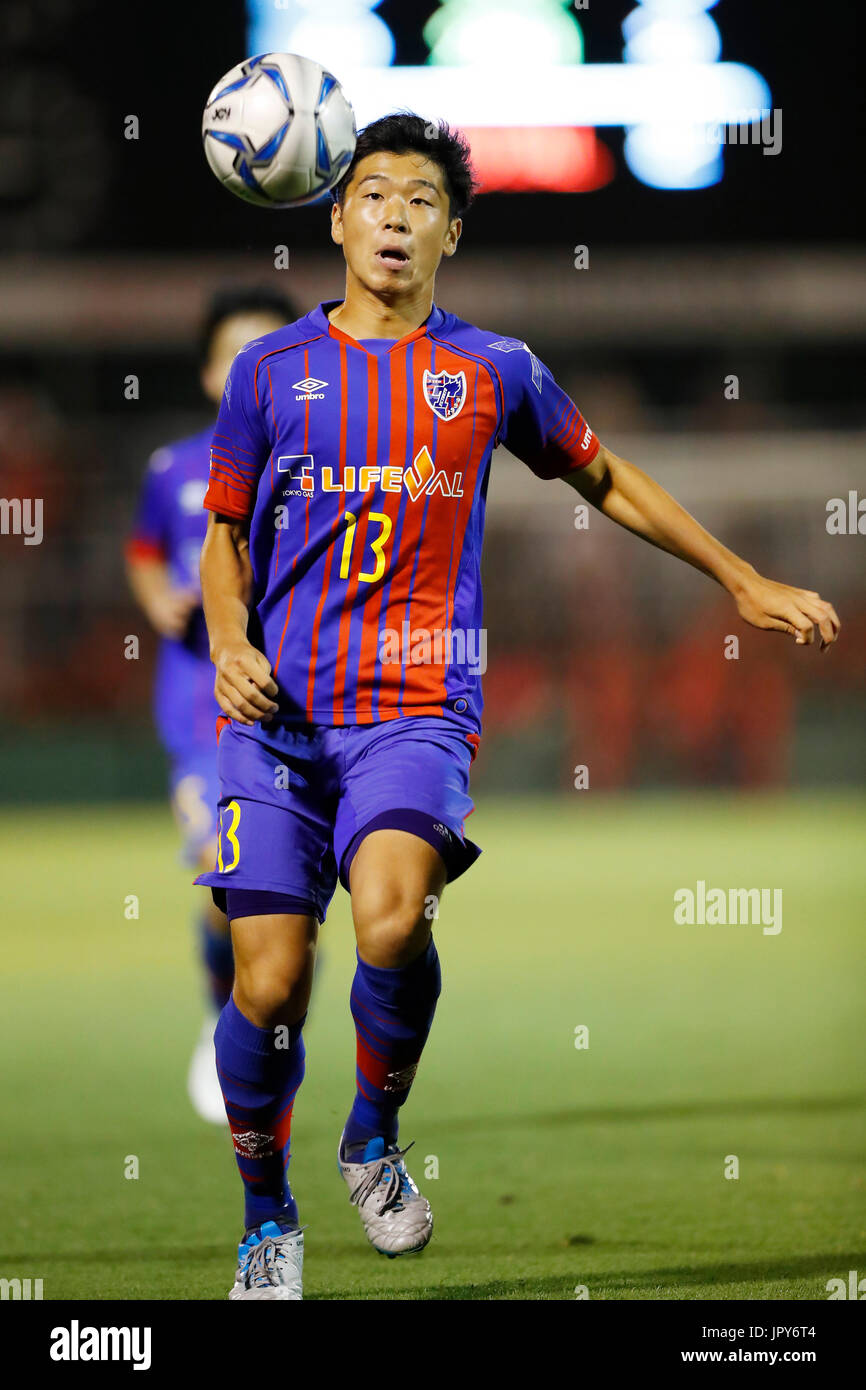 Tokyo, Japan. 1st Aug, 2017. Kazuhiro Yoshida (FC Tokyo U-18) Football/Soccer : the 41st Japan ...