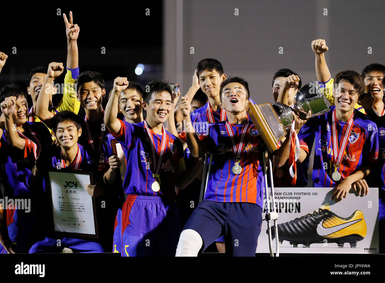 Tokyo, Japan. 1st Aug, 2017. FCU-18/FC Tokyo U-18 team group Football/Soccer : the 41st Japan ...