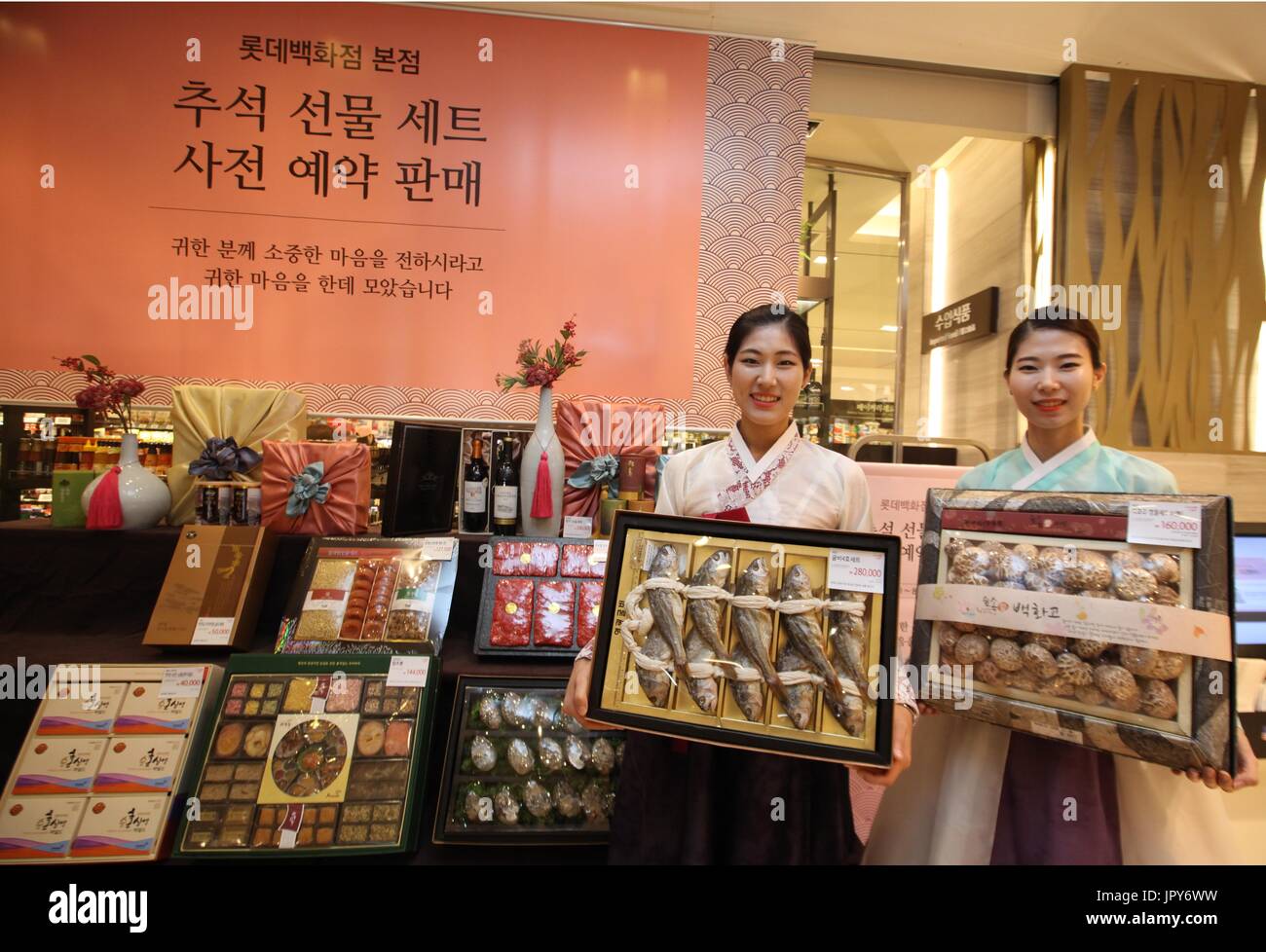 Chuseok gifts Models display gifts for the Chuseok holiday, one of the ...