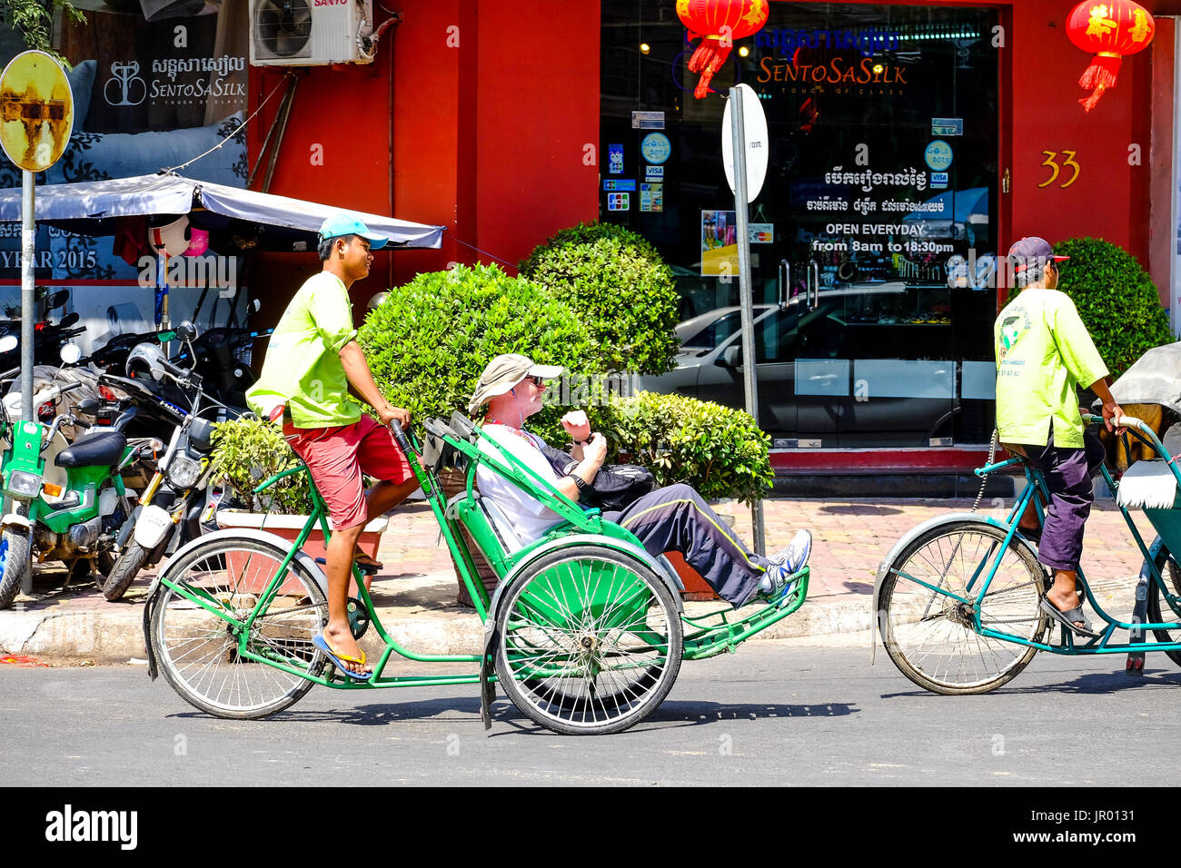 streets of phnom penh Stock Photo - Alamy