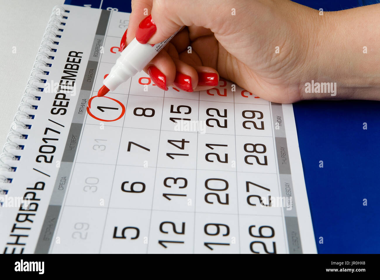 Red marker circle hi-res stock photography and images - Alamy